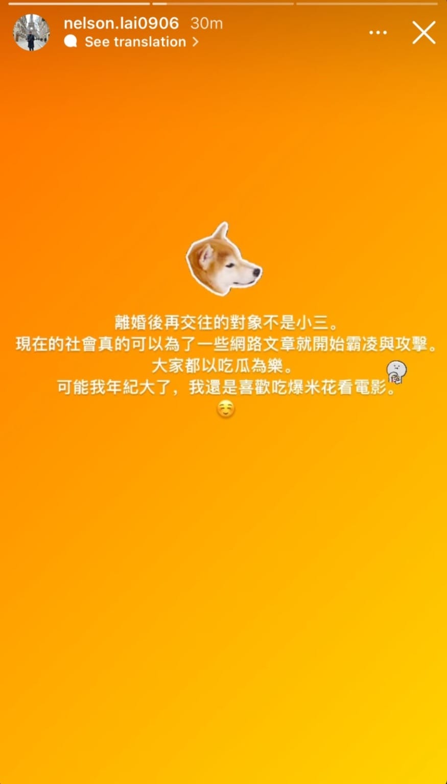 【本人回应了！】大马YouTuber彤彤被爆“知三当三”，她『公开男友身份』承认对方离过婚！（内附影片） - NOODOU