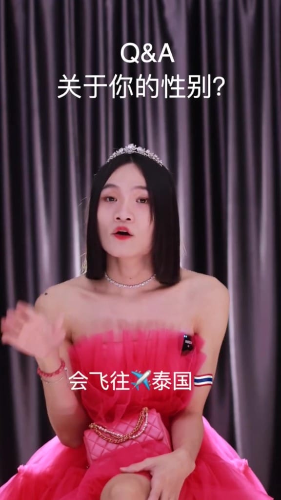 【Bryan Wee将从此消失！】大马网红宣布改名，哽咽揭开『背后原因』：我不怕重新开始！（内附影片） - NOODOU