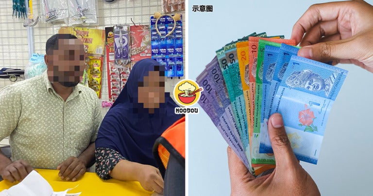【在Malaysia当老板真香~】Bangla娶大马女子做老婆，在KL开店月入RM55,000！ - NOODOU